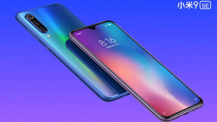 Telefoni i ri i Xiaomi ka tre kamera të pasme dhe kapakë transparentë ...