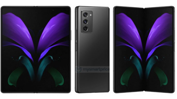 Publikohen foto të telefonit të ardhshëm me palosje të Samsung ...