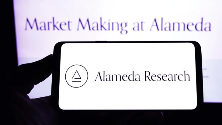 Alameda Research akuzohet se ka përdorur informacione sekrete të FTX ...